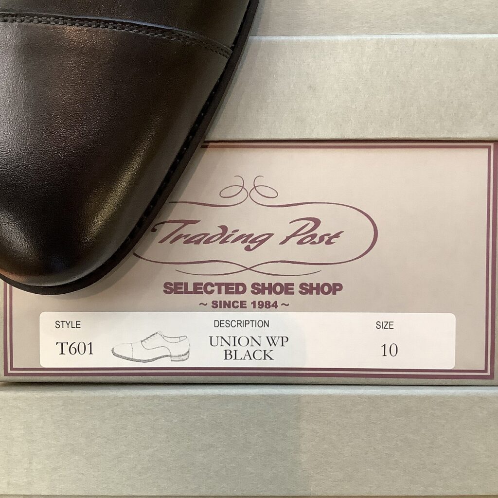 TRADING POST | Trading Post Online Blog