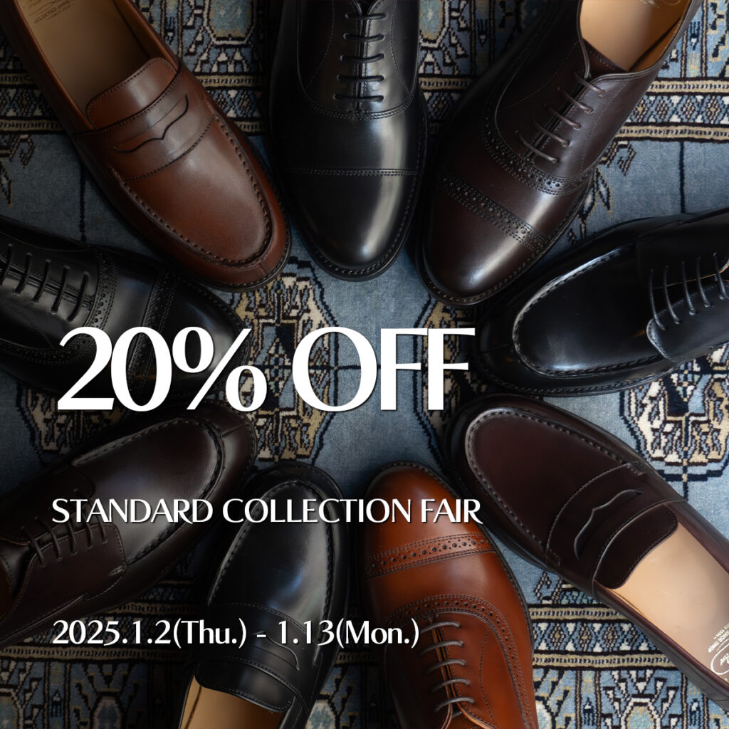 Shop Blog | Trading Post Online Blog