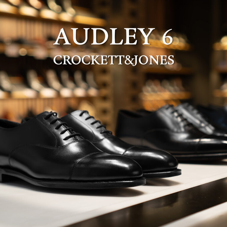 Shop Blog | Trading Post Online Blog