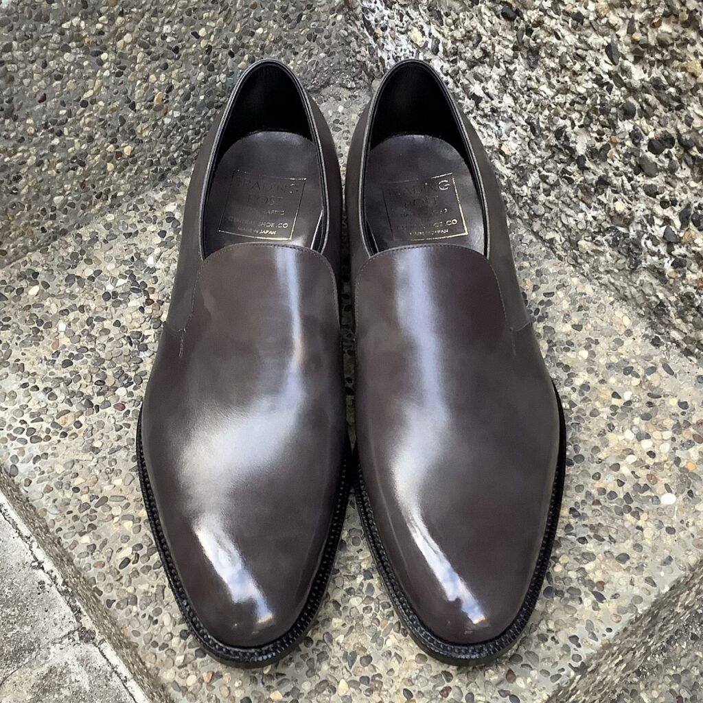 Shop Blog | Trading Post Online Blog